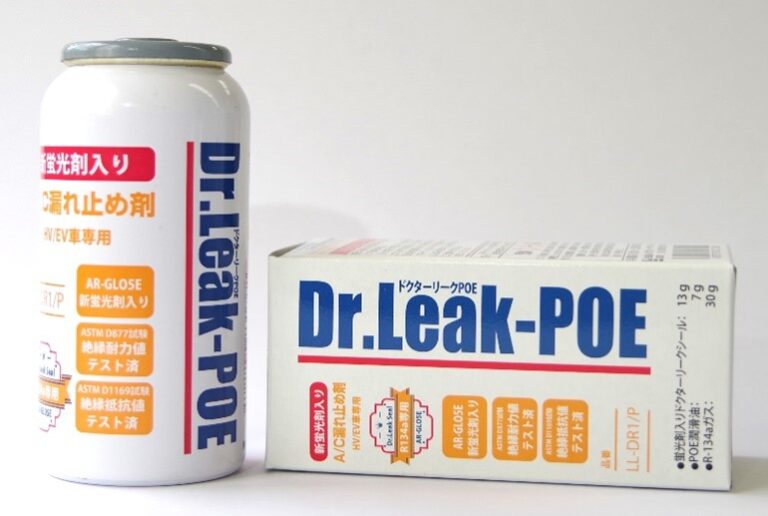 Dr.Leak よくある質問トップ5 | リークラボ・ジャパン