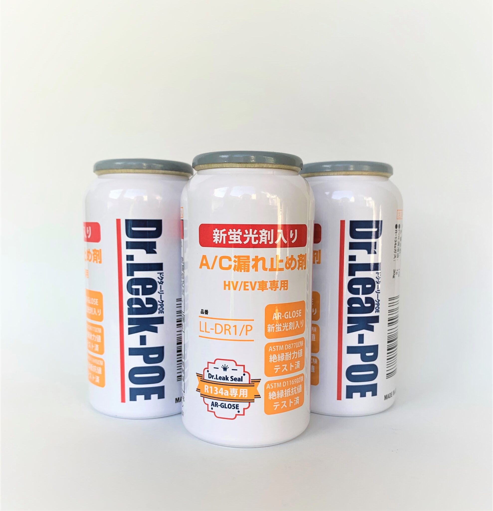 Dr.Leak-POE | リークラボ・ジャパン