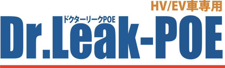 ドクターリーク | リークラボ・ジャパン